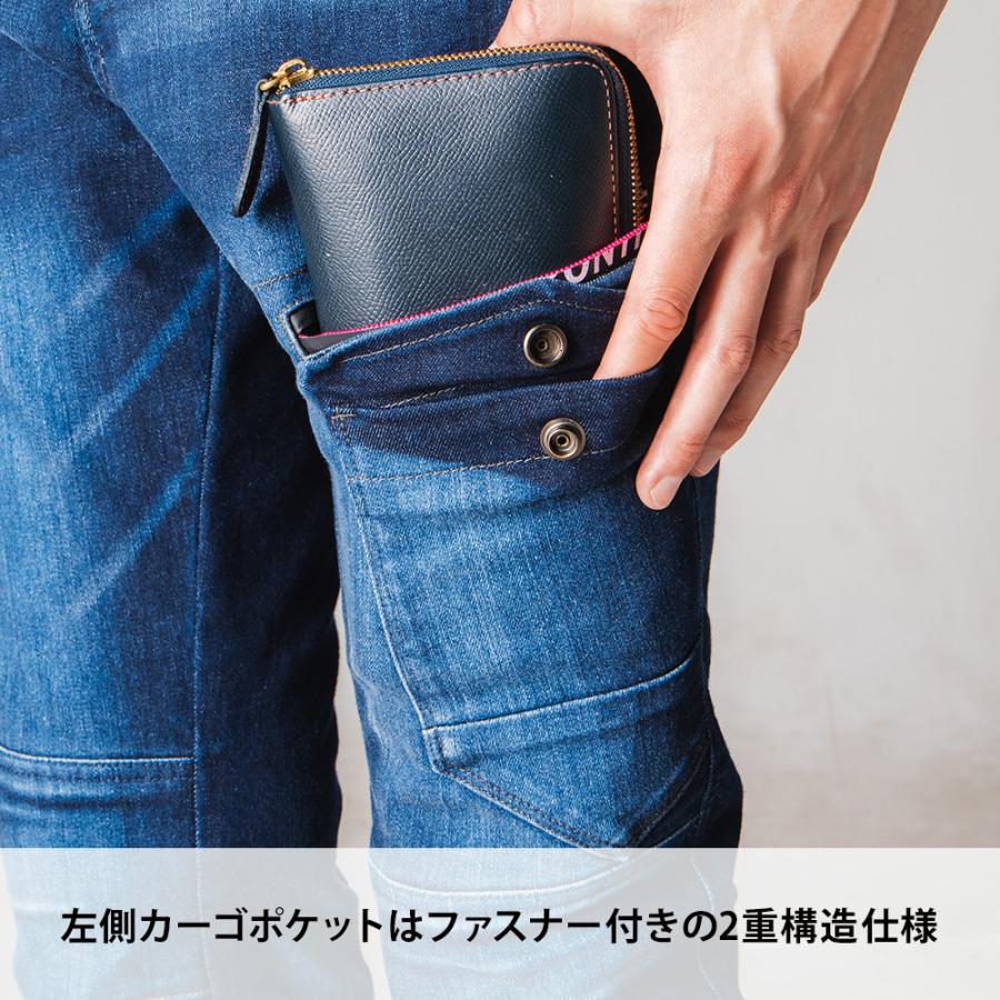 I'Z FRONTIER 【即納※73cm〜85cmは即納】ストレッチ3Dカーゴパンツ #7262 IzFRONTIER アイズフロンティア 作業着 作業服 : 作業着netBR - 通販 ...