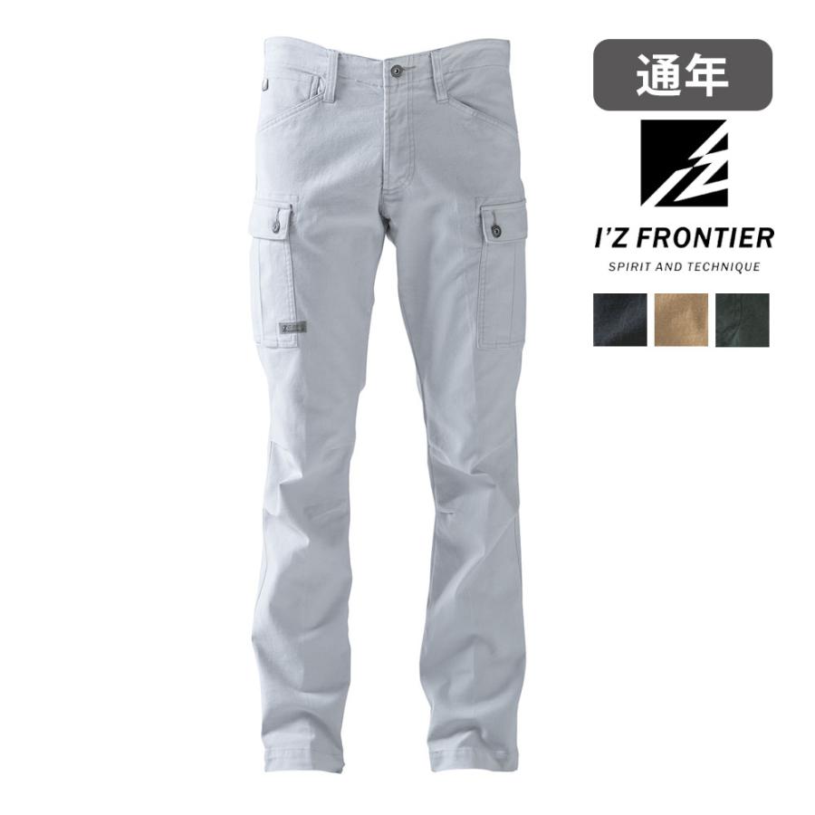 【5L】#7902 ストレッチツイルカーゴパンツ アイズフロンティア IZFRONTIER 作業着 作業服 ストレッチ : iz-7902 ...