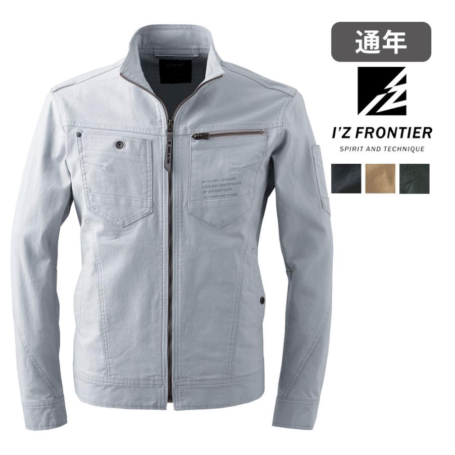 I'Z FRONTIER 【3L】#7908 ストレッチツイル3Dワークジャケット アイズフロンティア IZFRONTIER 作業着 作業服 ストレッチ : 作業着netBR - 通販 ...