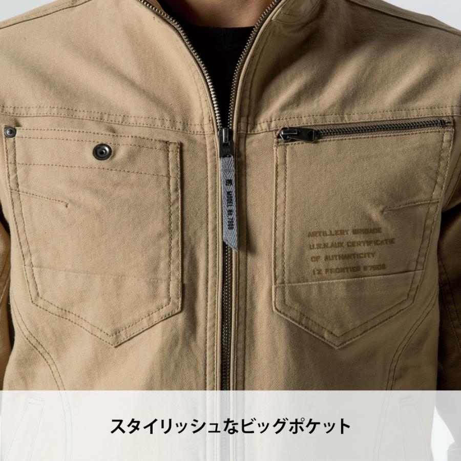 I'Z FRONTIER 【3L】#7908 ストレッチツイル3Dワークジャケット アイズフロンティア IZFRONTIER 作業着 作業服 ストレッチ : 作業着netBR - 通販 ...