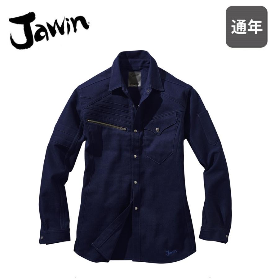 Jichodo 【EL】52704長袖シャツ 自重堂 作業着 作業服 JAWIN ストレッチ カジュアル スリムシルエット : 作業着netBR - 通販 - Yahoo!ショッピング