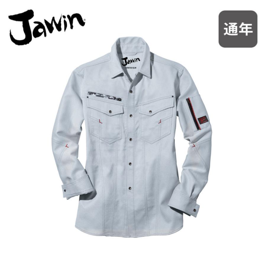 Jichodo 52804ストレッチ長袖シャツ Jawin 自重堂 作業着 作業服 ストレッチ : 作業着netBR - 通販 - Yahoo!ショッピング