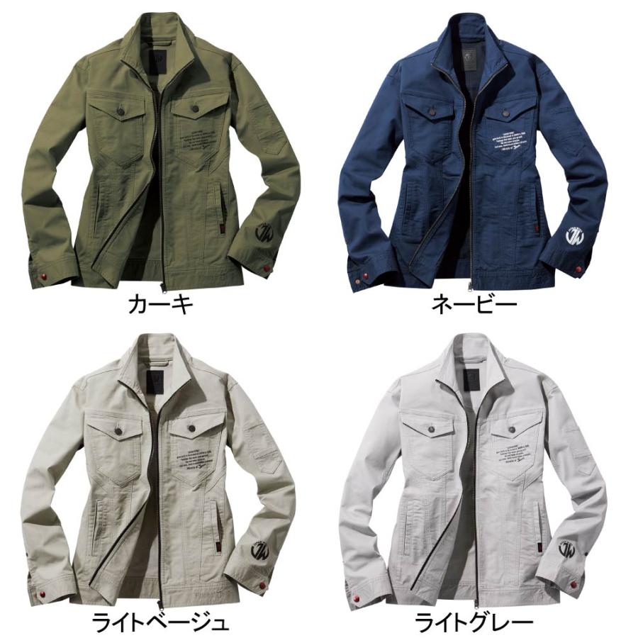 【EL】ストレッチジャンパー 53300 自重堂 Jawin 作業服 作業着 ブルゾン : 作業着netBR - 通販 - Yahoo!ショッピング