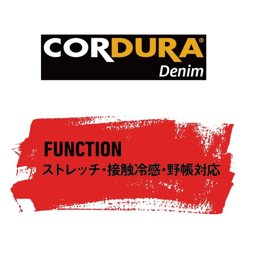 Jichodo 【EL】57000ストレッチジャンパー Jawin 自重堂 作業着 作業服 ストレッチ デニム : 作業着netBR - 通販 - Yahoo!ショッピング