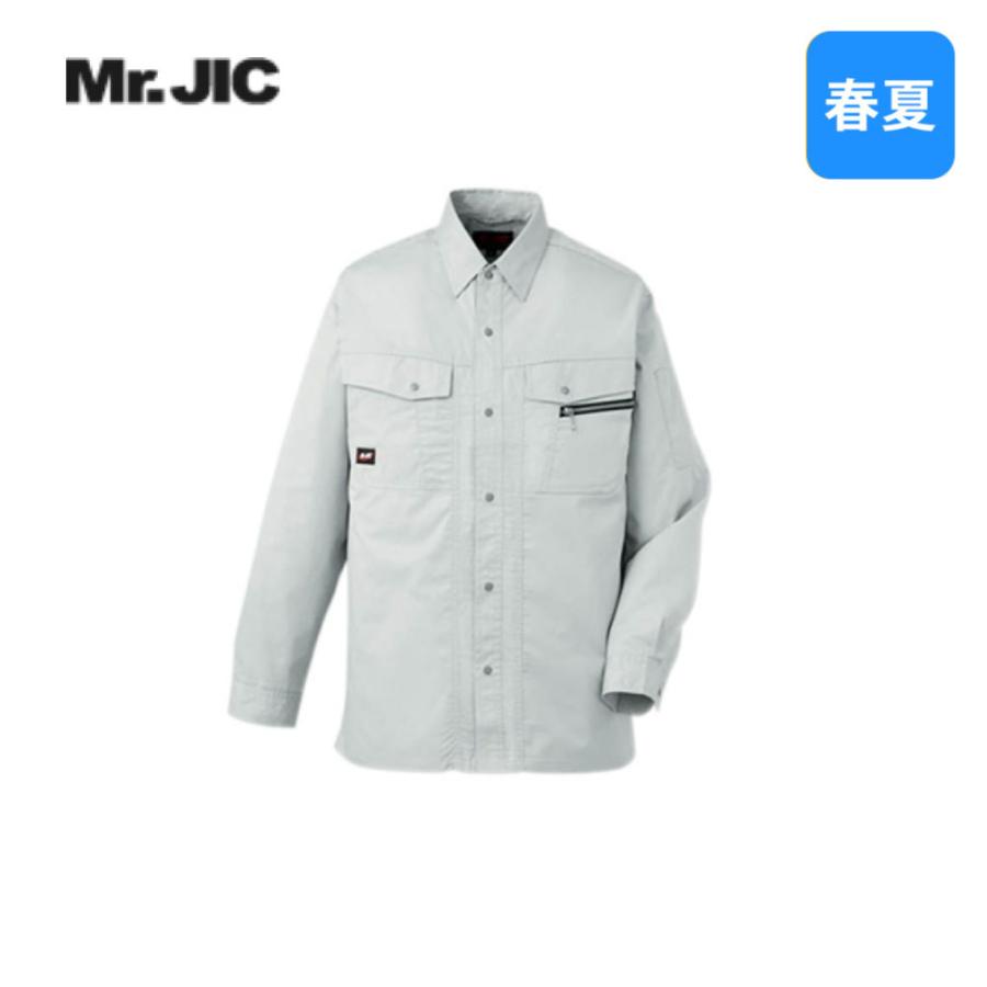 Jichodo 【4L】95504長袖シャツ 自重堂 Mr.JIC 作業着 作業服 ベーシック 春夏 : 作業着netBR - 通販 - Yahoo!ショッピング