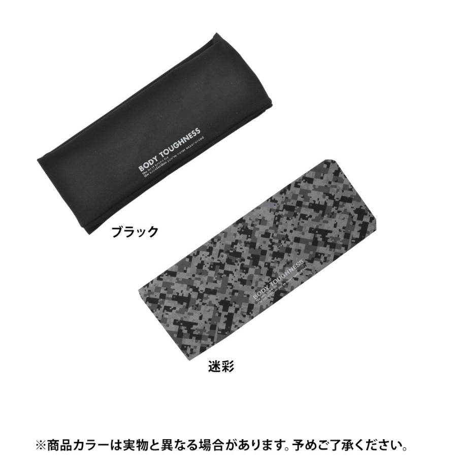 おたふく（手袋） 【即納】JW-610 ヘアーバンド 冷感 消臭 パワーストレッチ 吸汗速乾 : 作業着netBR - 通販 - Yahoo!ショッピング