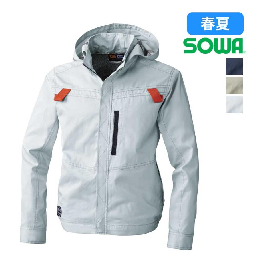 5039-00 空調長袖ブルゾン 桑和 SOWA 電動ファン専用ウエア 作業着 作業服 空調作業服 吸湿性 フルハーネス対応 横付ファン仕様 : 作業着netBR - 通販 - Yahoo ...