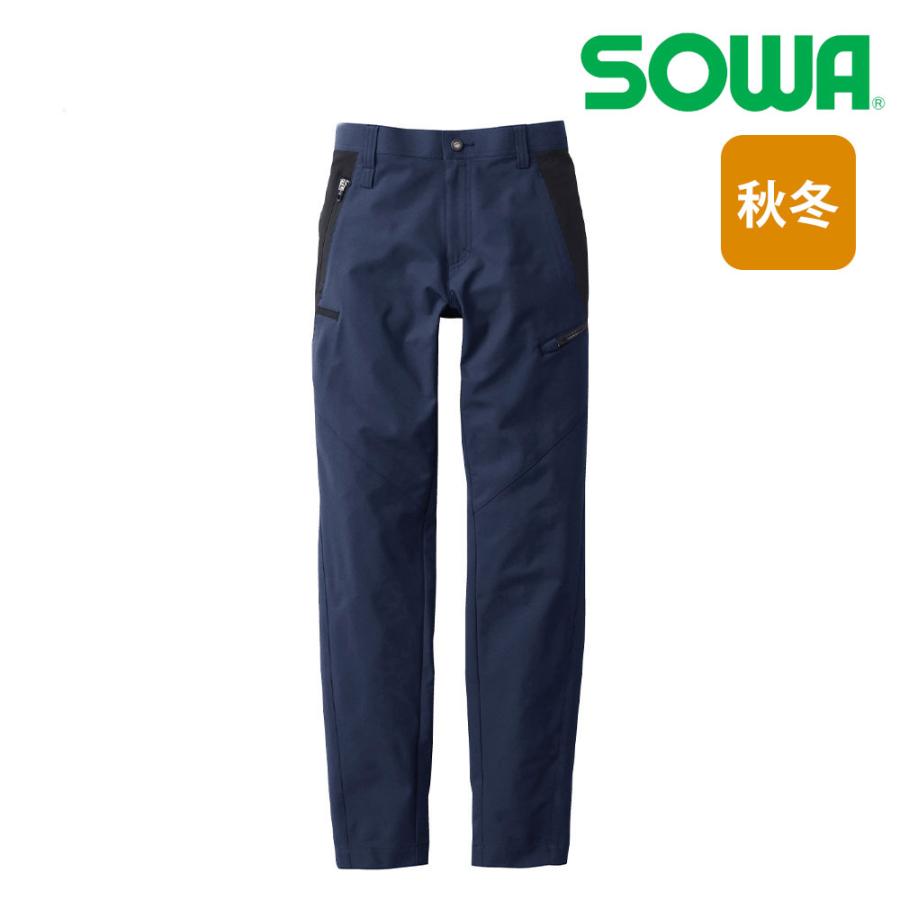 カーゴパンツ 8042-08 桑和 制電 高ストレッチ 作業着 作業服 :sowa-8042-08:作業着netBR - 通販 - Yahoo!ショッピング