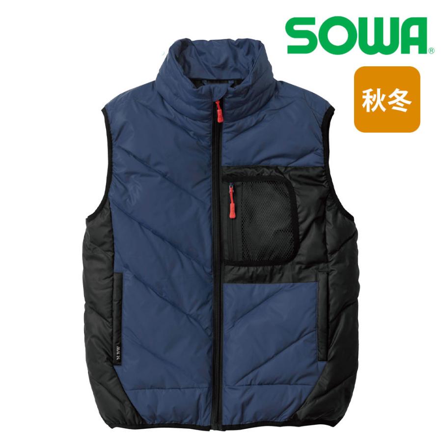 防寒ベスト 8144-06 桑和 キルト加工 防風 作業着 作業服 : sowa-8144-06 : 作業着netBR - 通販 - Yahoo!ショッピング
