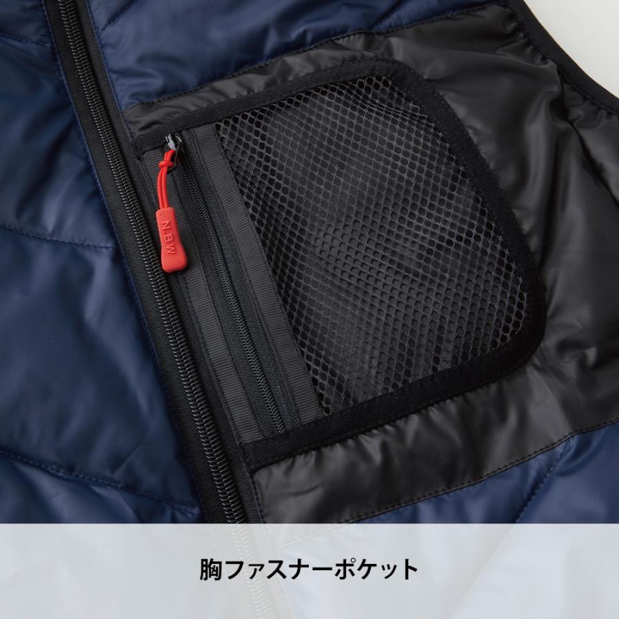 防寒ベスト 8144-06 桑和 キルト加工 防風 作業着 作業服 : sowa-8144-06 : 作業着netBR - 通販 - Yahoo!ショッピング