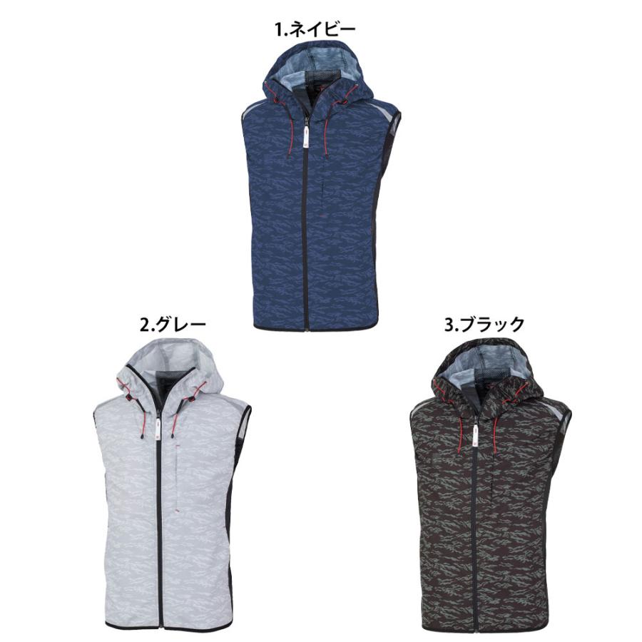 MK空調風神服フード付ベスト mk100 サンエス 空調風神服 空調作業服 UVカット 着る扇風機 作業服 作業着 : 作業着netBR - 通販 - Yahoo!ショッピング