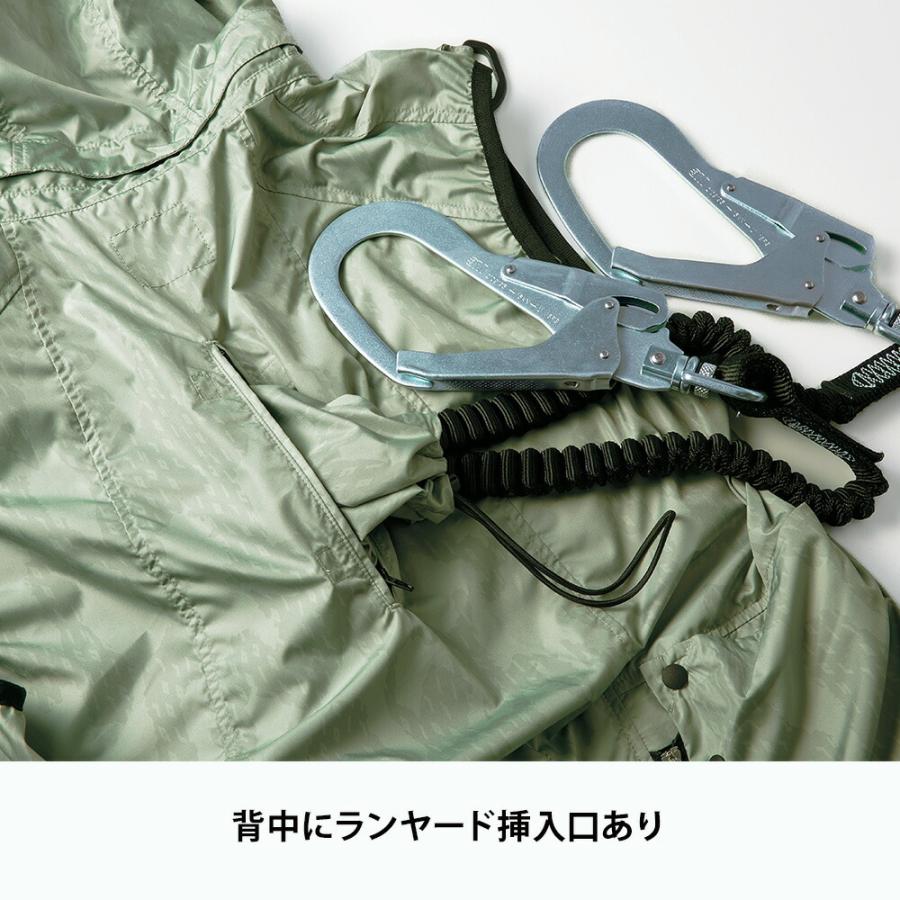 寅壱 【3L】1074-662エアーベスト TORA 遮熱 軽量 UVカット 防透 遮光 ファン対応 作業着 作業服 : 作業着netBR - 通販 - Yahoo!ショッピング