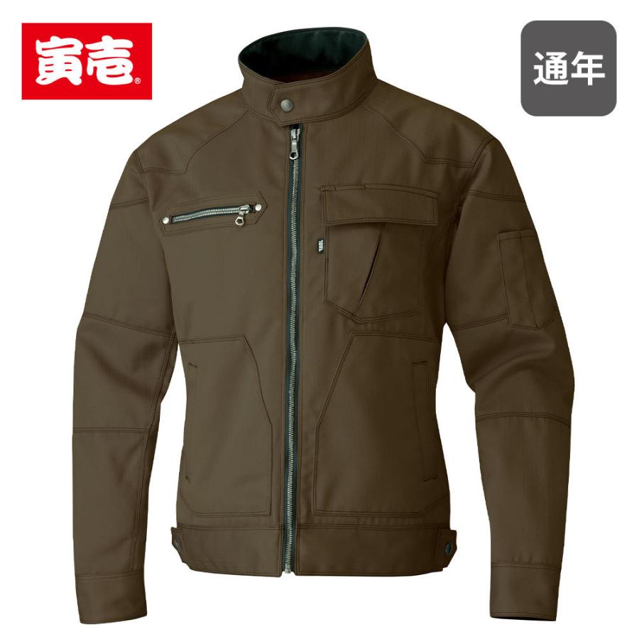 寅壱 長袖ブルゾン 3920-124 TORA ヘリンボン 制電 オールシーズン対応 作業着 作業服 : 作業着netBR - 通販 - Yahoo!ショッピング