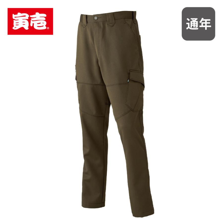 寅一 カーゴパンツ 3920-219 寅壱 TORA ヘリンボン 制電 オールシーズン対応 作業着 作業服 : 作業着netBR - 通販 - Yahoo!ショッピング