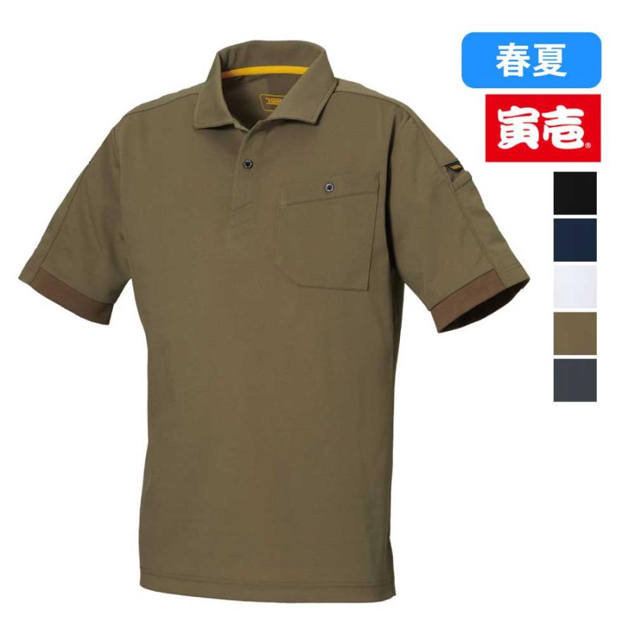 【3L】5880-621 半袖ポロシャツ 寅壱 TORA トップス 消臭 吸汗 UVカット 作業服 作業着 TORAICHI : 作業着netBR - 通販 - Yahoo!ショッピング