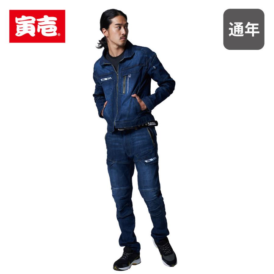 8830-720デニムトラスタイルパンツ 寅壱 TORA ストレッチ 体感温度調整 ニーパッド対応 ECO 作業着 作業服 :toraichi-8830-720:作業着netBR - 通販 ...