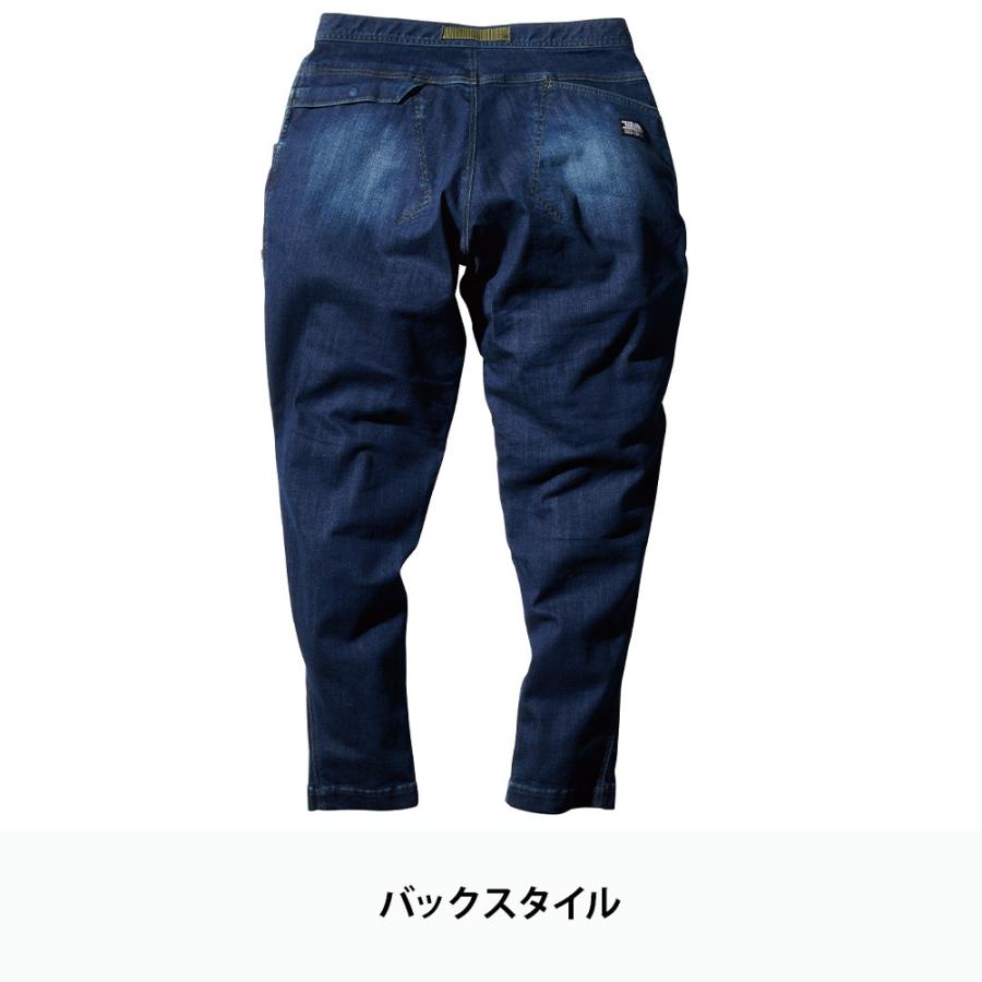 8830-720デニムトラスタイルパンツ 寅壱 TORA ストレッチ 体感温度調整 ニーパッド対応 ECO 作業着 作業服 :toraichi-8830-720:作業着netBR - 通販 ...