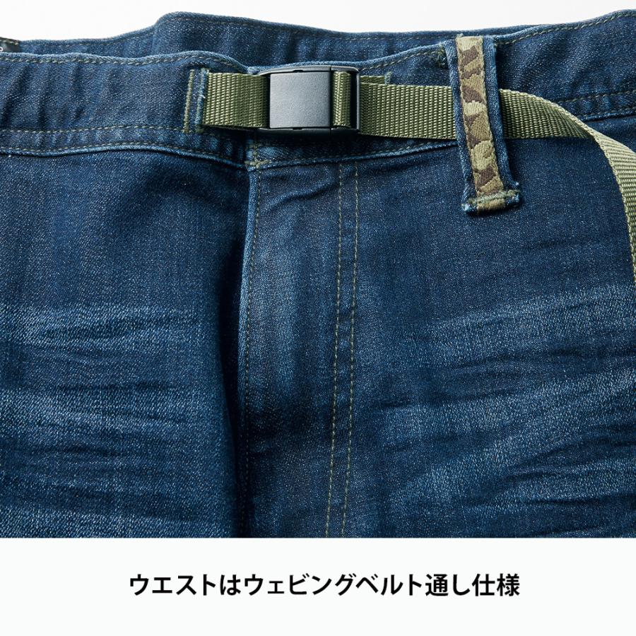 8830-720デニムトラスタイルパンツ 寅壱 TORA ストレッチ 体感温度調整 ニーパッド対応 ECO 作業着 作業服 :toraichi-8830-720:作業着netBR - 通販 ...