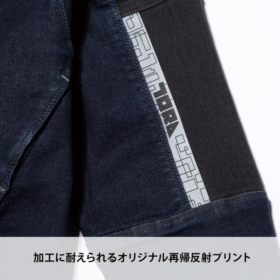 【4L】8840-124デニムブルゾン 寅壱 TORA ストレッチ 再帰性反射 高強度 ニーパッド対応 作業着 作業服 :toraichi-8840-124-4l:作業着netBR - 通販 ...