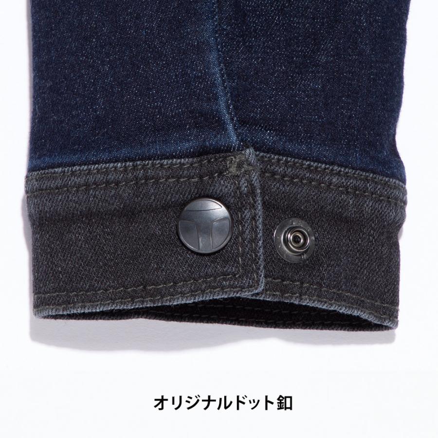 【4L】8840-124デニムブルゾン 寅壱 TORA ストレッチ 再帰性反射 高強度 ニーパッド対応 作業着 作業服 :toraichi-8840-124-4l:作業着netBR - 通販 ...