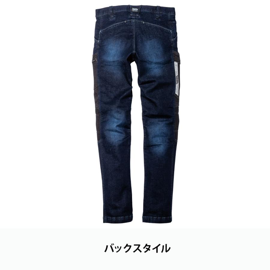 【5L】8840-219デニムカーゴパンツ 寅壱 TORA ストレッチ 再帰性反射 高強度 ニーパッド対応 作業着 作業服 :toraichi-8840-219-5l:作業着netBR ...