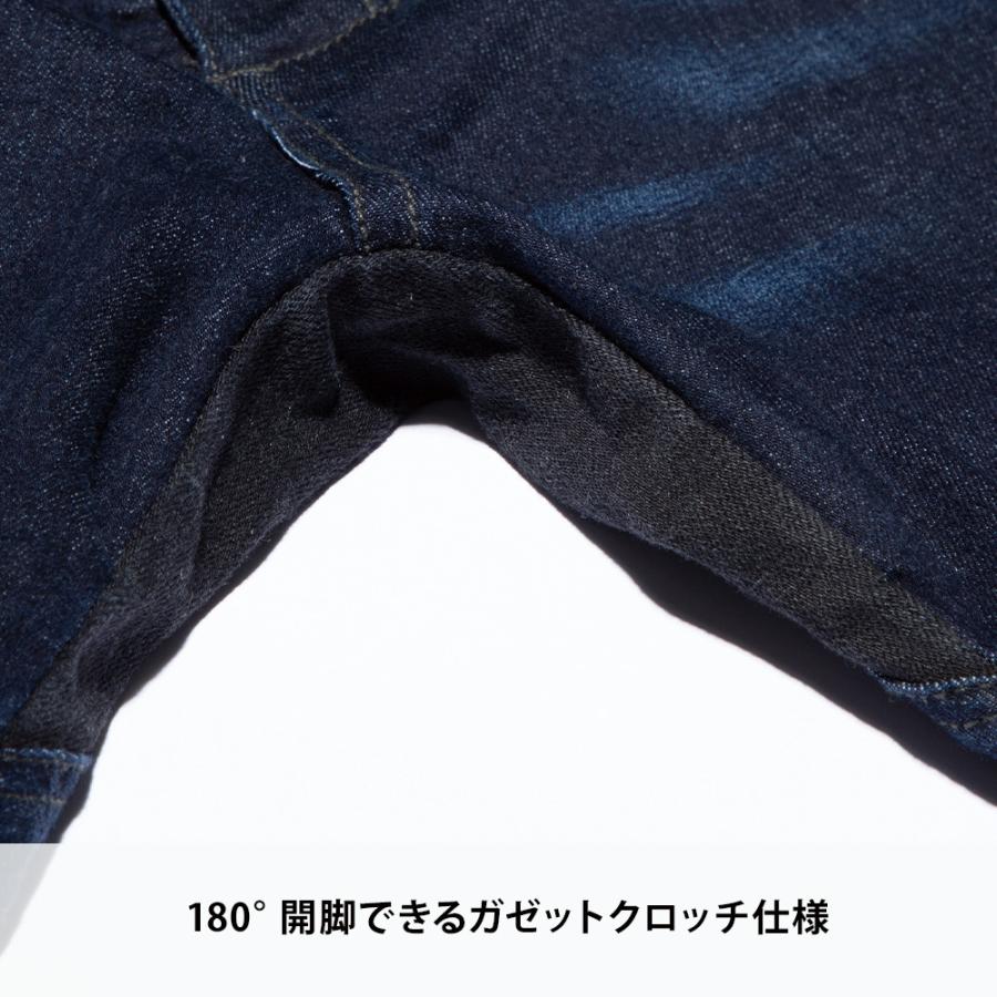 【5L】8840-219デニムカーゴパンツ 寅壱 TORA ストレッチ 再帰性反射 高強度 ニーパッド対応 作業着 作業服 :toraichi-8840-219-5l:作業着netBR ...