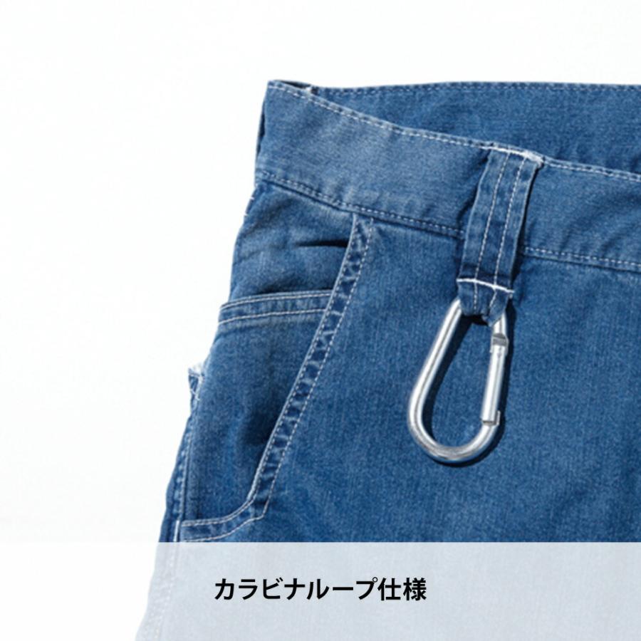 寅壱 【3L】8970-235デニムカーゴジョガーパンツ 作業着 作業服 カジュアル 接触霊感 : 作業着netBR - 通販 - Yahoo!ショッピング