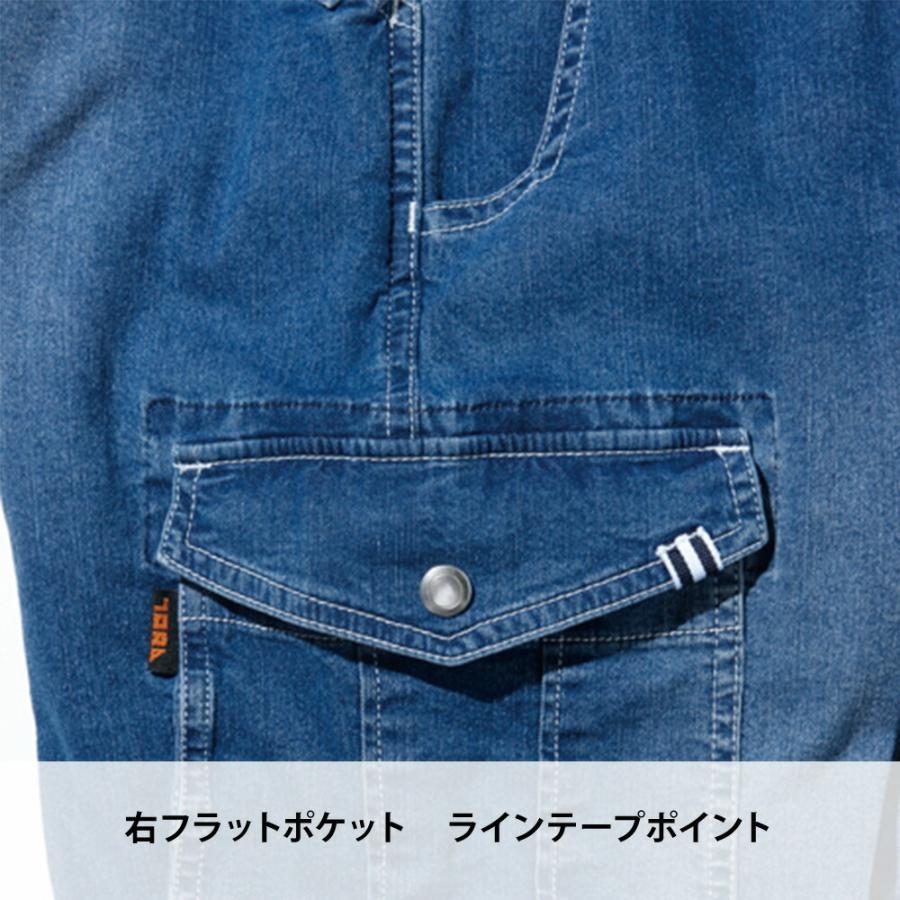 寅壱 【3L】8970-235デニムカーゴジョガーパンツ 作業着 作業服 カジュアル 接触霊感 : 作業着netBR - 通販 - Yahoo!ショッピング