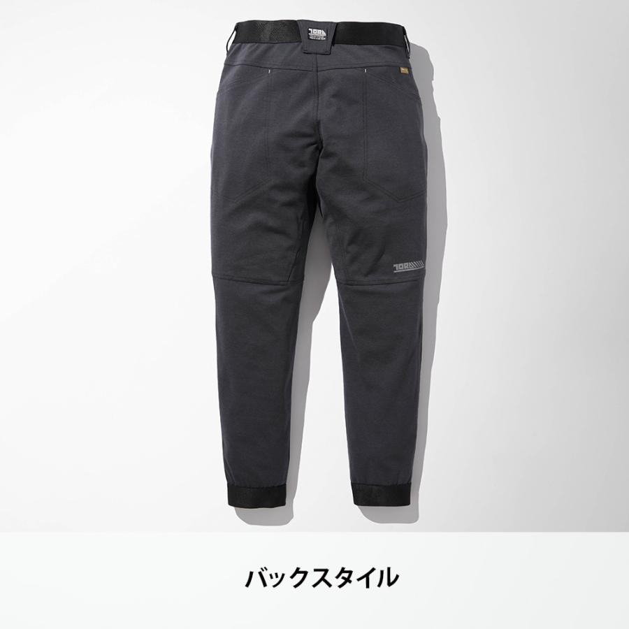 寅壱 【4L】カーゴジョガーパンツ 9276-235 TORA 再帰反射 ストレッチ 高強度 作業服 作業着 : 作業着netBR - 通販 - Yahoo!ショッピング