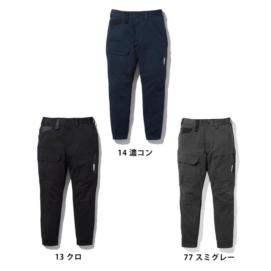 寅壱 【4L】カーゴジョガーパンツ 9276-235 TORA 再帰反射 ストレッチ 高強度 作業服 作業着 : 作業着netBR - 通販 - Yahoo!ショッピング