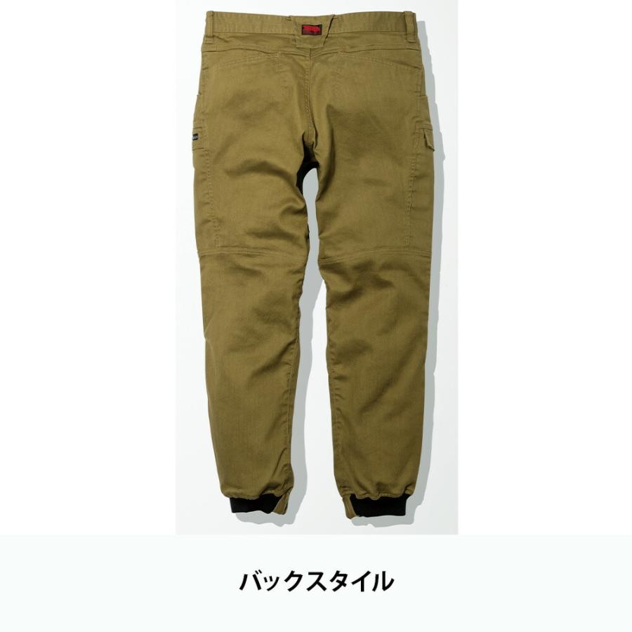 【4L】9530-235カーゴジョガーパンツ 寅壱 TORA ストレッチ 制電 ニーパッド対応 作業着 作業服 : toraichi-9530-235-4l : 作業着netBR - 通販 ...