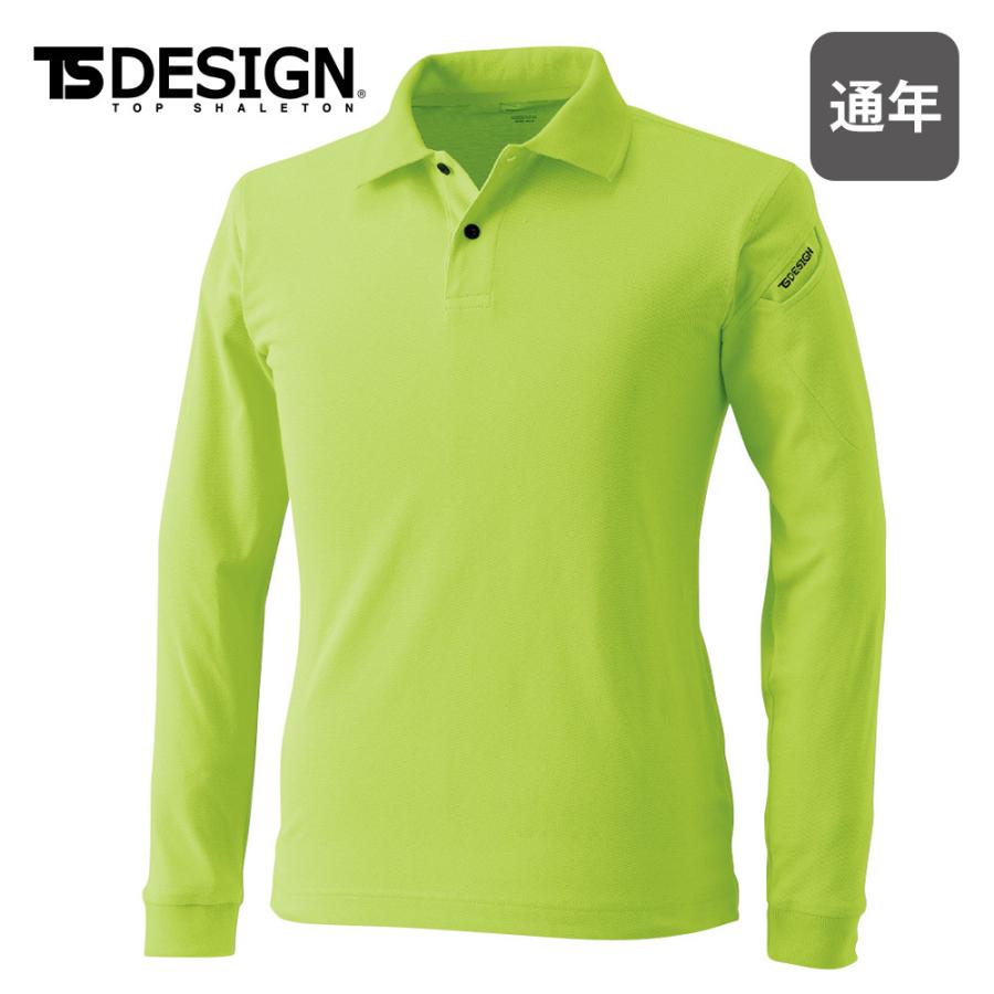 TS DESIGN 【4L】4075 ES ロングスリーブポロシャツ 長袖 ポロ 吸汗速乾 消臭 帯電防止 JIST8118 UVカット ストレッチ 鹿の子 ユニセックス 作業服 作業着 ...