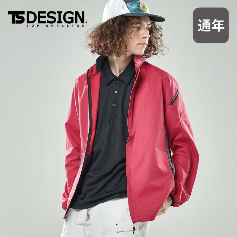 【4L】6616 ES スーパーライトストレッチロングスリーブジャケット TS DESIGN 長袖 ブルゾン 軽量 ストレッチ 帯電防止 撥水 防汚 反射 作業服 作業着 :towa-6616 ...