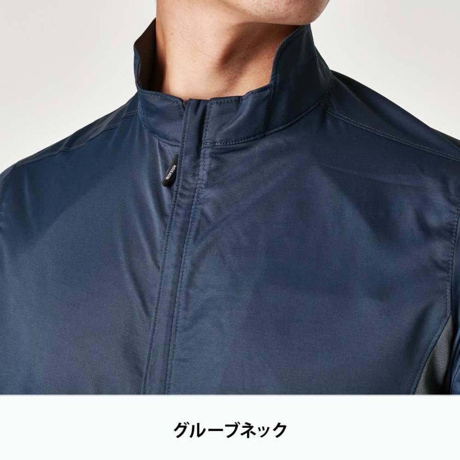 【4L】6616 ES スーパーライトストレッチロングスリーブジャケット TS DESIGN 長袖 ブルゾン 軽量 ストレッチ 帯電防止 撥水 防汚 反射 作業服 作業着 :towa-6616 ...