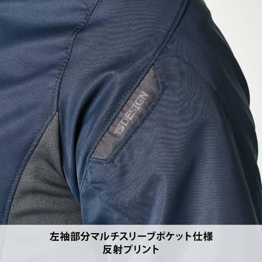 【4L】ESスーパーライトストレッチロングスリーブジャケット 6661 藤和 TSDESIGN ジャンパー 制電 JIST8118 超軽量 撥水 防汚 反射 作業服 作業着 :towa ...