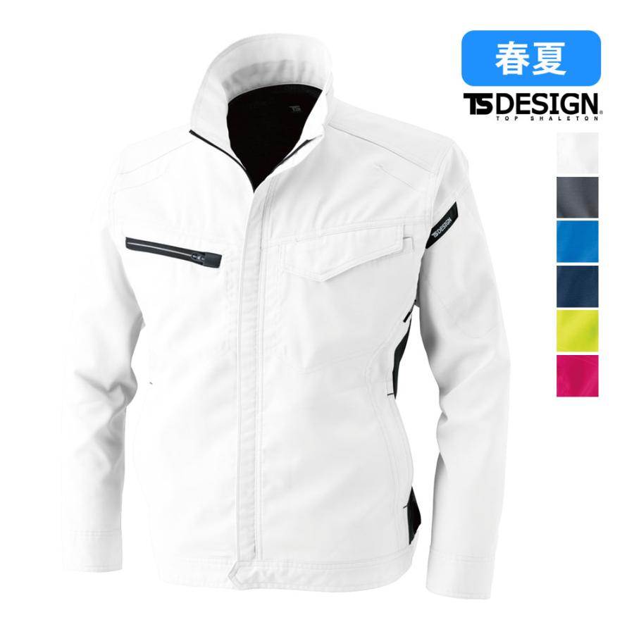 TS DESIGN 【4L】8106 AIR ACTIVE ロングスリーブジャケット ブルゾン 長袖 春夏 ストレッチ 制電 JIST8118 高通気 ユニセックス 作業服 作業着 : 作業着 ...