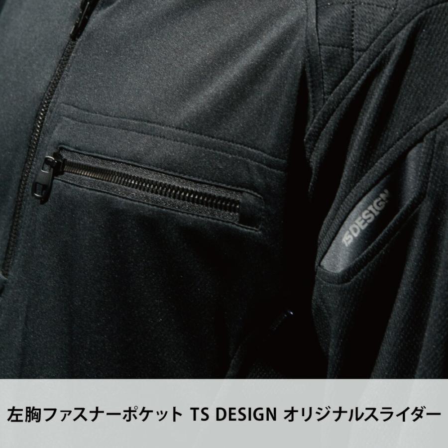 TS DESIGN 【3L】【一部即納】846305 ワークニットロングシャツ TSDESIGN 長袖 ニット 肩補強 反射 吸汗 速乾 消臭 作業服 作業着 : 作業着netBR - 通販 ...