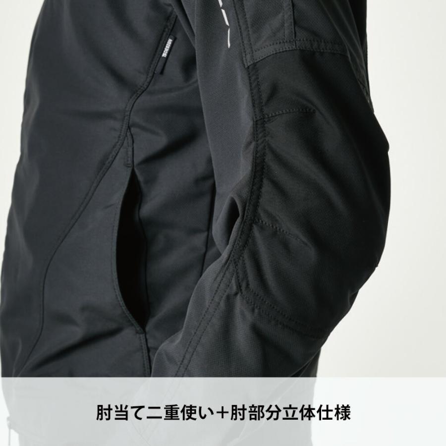 TS DESIGN 【4L】84646 ストレッチタフライダーワークジャケット TSDESIGN 軽量 ストレッチ ライダース 高強度 反射機能 撥水加工 防汚 無重力 作業服 作業着 ...