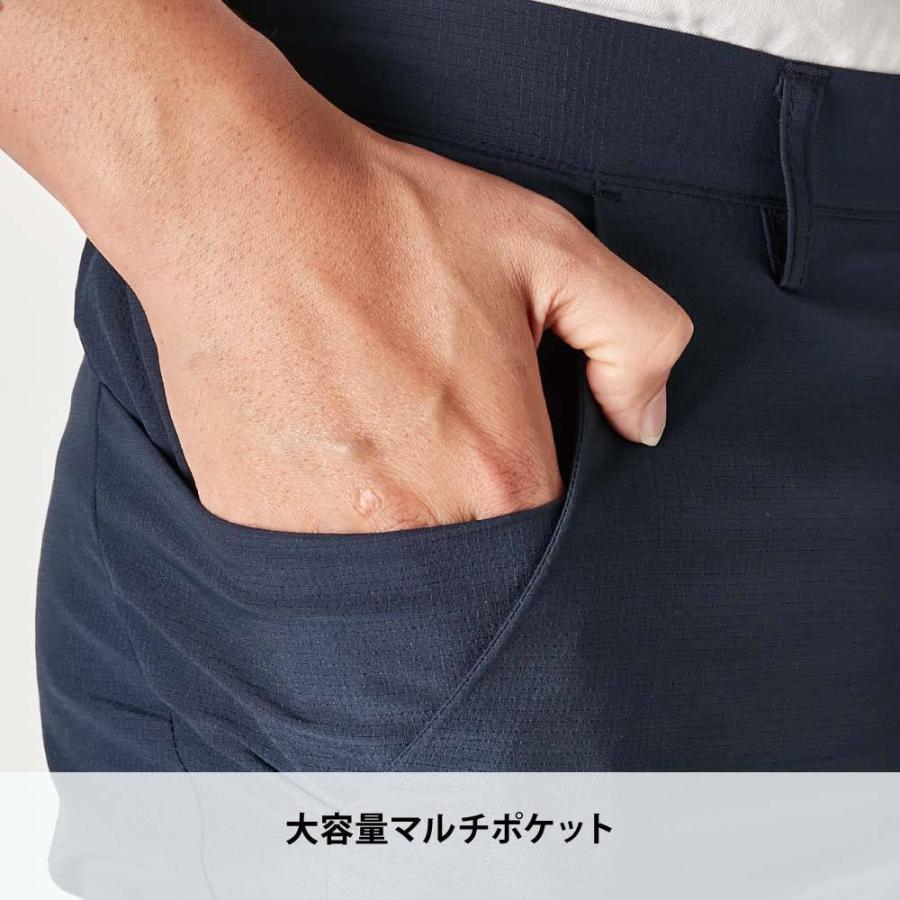 TS DESIGN 【5L】9042 TS4D ナイロンドッツメンズマルチパンツ ボトムス ズボン 軽量 ストレッチ 耐久 通気 撥水 帯電防止 防汚 作業服 作業着 : 作業着netBR ...