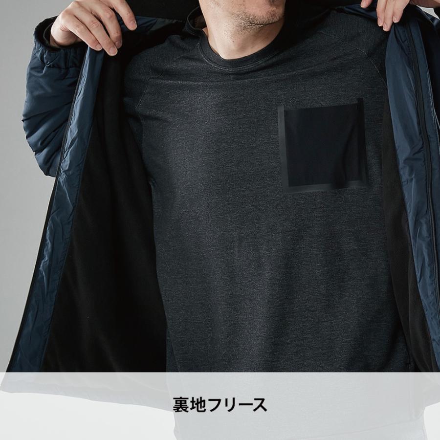 TS DESIGN 【5L】43326 ライトウォームジャケット 反射 軽量 耐久 撥水 保温 防風 中綿 フリース 防寒 作業服 作業着 : 作業着netBR - 通販 - Yahoo!ショッピング