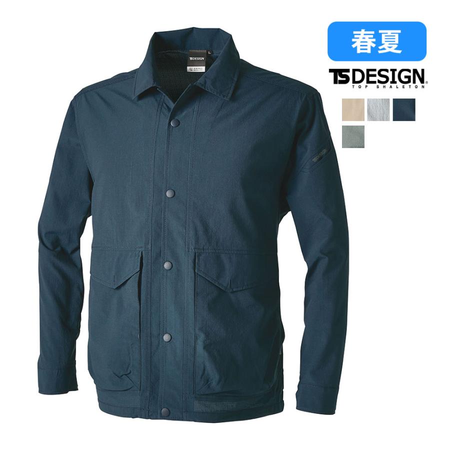 TS4Dナイロンドッツコーチジャケット 4607 TS DESIGN 軽量 4Dストレッチ 高耐久 帯電防止 高通気 撥水 防汚機能 作業服 作業着 : ts-4607 : 作業着netBR ...