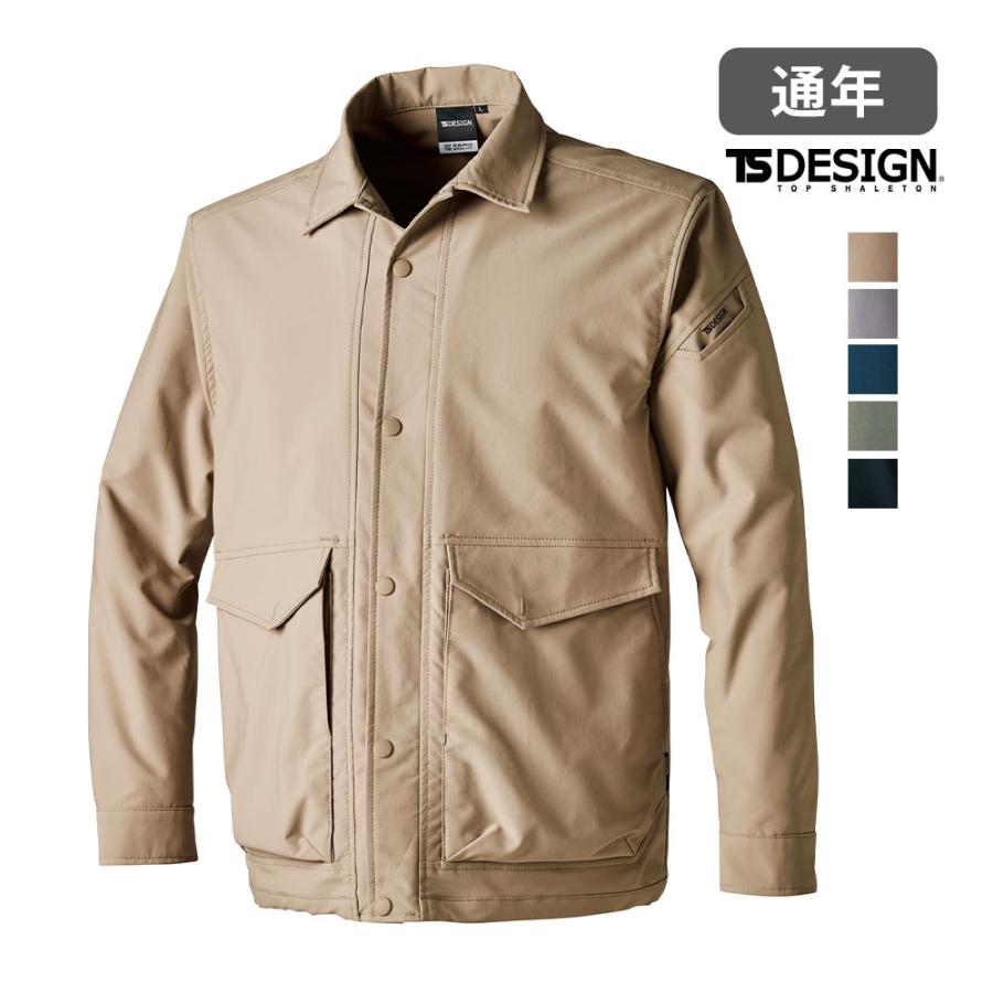 4617 エコハイブリッドダブルクロスコーチジャケット TSDESIGN 軽量 ストレッチ 帯電防止 防汚機能 UVカット 作業服 作業着 : ts-4617 : 作業着netBR - 通販 ...