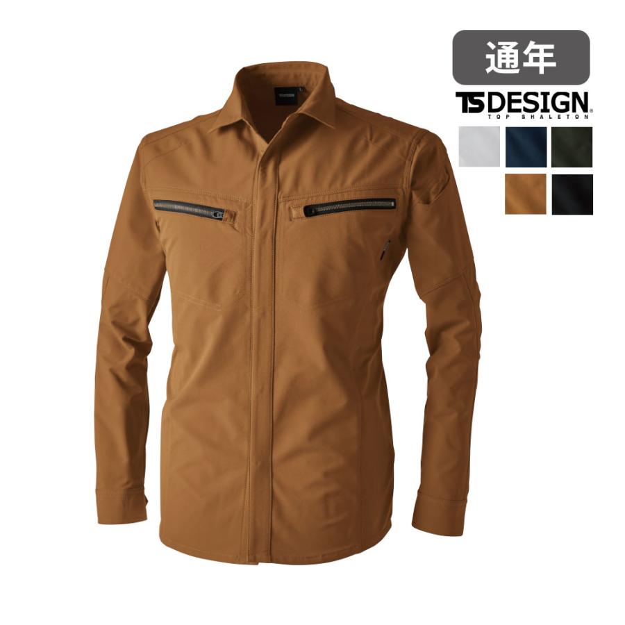 【3L】5605 TS エコダブルライトクロスロングスリーブシャツ TS DESIGN 長袖 シャツ 軽量 ストレッチ 帯電防止 JIST8118 防汚 作業着 作業服 : ts-5605 ...