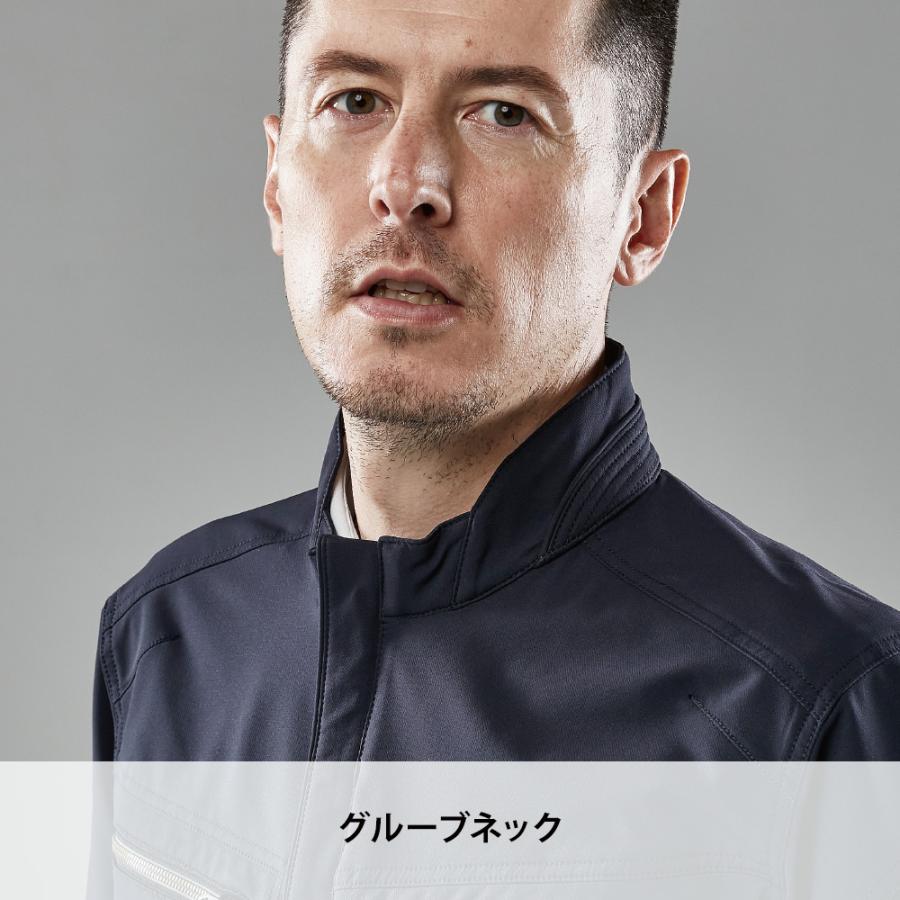 TS DESIGN 【5L】5616 TS4D エコダブルクロスジャケット ブルゾン 長袖 軽量 ストレッチ 帯電防止 JIST8118 撥水 作業着 作業服 : 作業着netBR - 通販 ...