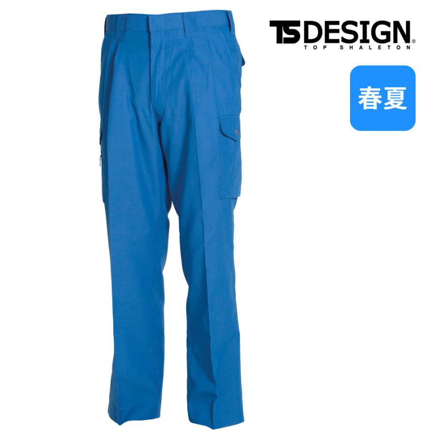 【105cm】7103 カーゴパンツ TS DESIGN 吸汗 速乾 帯電防止 ボトムス ズボン 春夏 作業着 作業服 : ts-7103-105 : 作業着netBR - 通販 ...