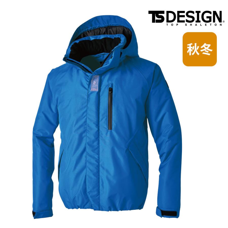 TS DESIGN 【5L】8126 防水防寒ライトウォームブルゾン 軽量 防風 撥水 反射 透湿 防水 保温 防寒 ジャンパー フード 作業服 作業着 : 作業着netBR - 通販 ...