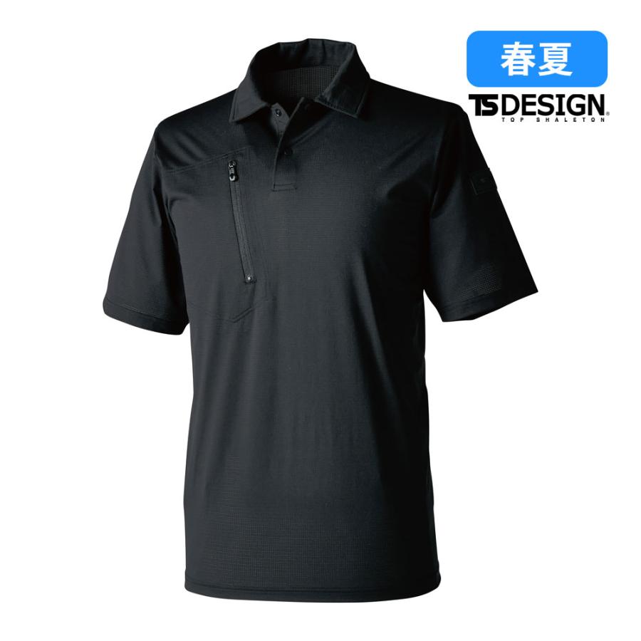 TS DESIGN 【3L】8565 DEO ドッツショートスリーブポロシャツ TSDESIGN ティーエス 半袖 消臭 高通気素材 軽量 作業着 作業服 : 作業着netBR - 通販 ...
