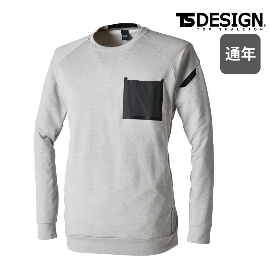 TS DESIGN 【4L】8645 DELTA コーデュラスウェットシャツ Tシャツ トップス ロンT KNICKERS 耐久 反射 消臭 吸汗 速乾 長袖 作業服 作業着 : 作業着 ...