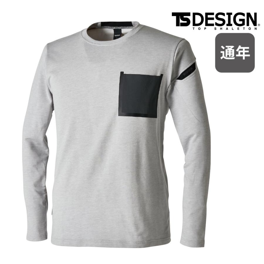 【5L】TS DELTAコーデュラワークロングTシャツ 8650 TSDESIGN Tシャツ トップス ロンT 作業服 作業着 :ts-8650-5l:作業着netBR - 通販 ...