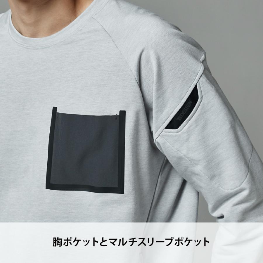 【5L】TS DELTAコーデュラワークロングTシャツ 8650 TSDESIGN Tシャツ トップス ロンT 作業服 作業着 :ts-8650-5l:作業着netBR - 通販 ...